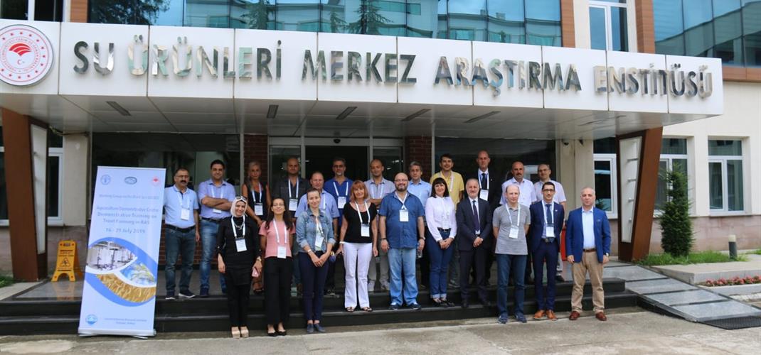 Su Ürünleri Merkez Araştırma Enstitüsü Müdürlüğü